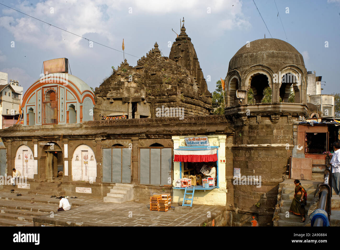 Nashik temple hi-res stock photography and images - Alamy