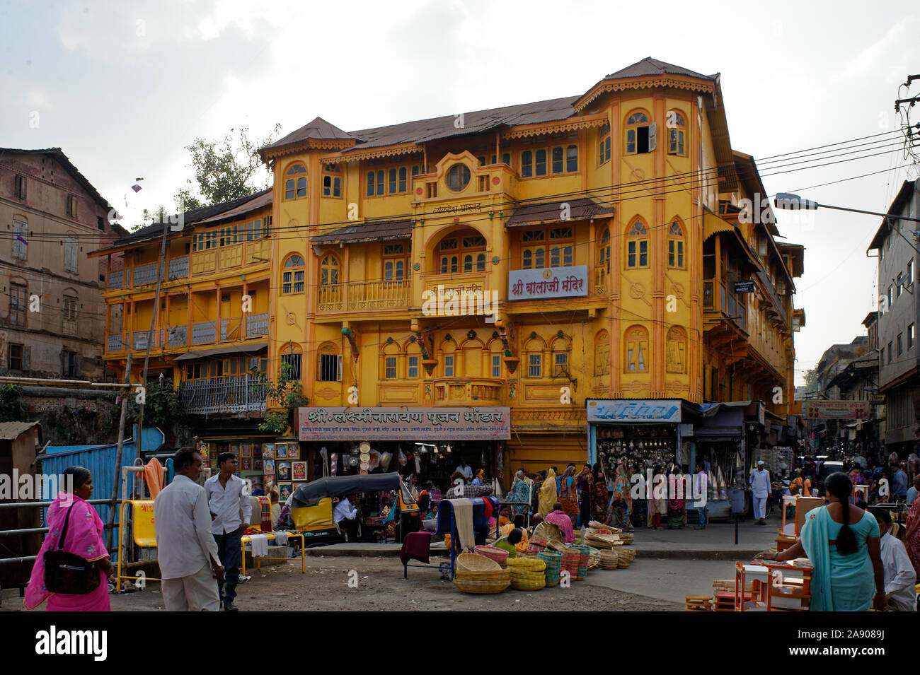 Balaji Mandir High Resolution Stock Photography and Images - Alamy