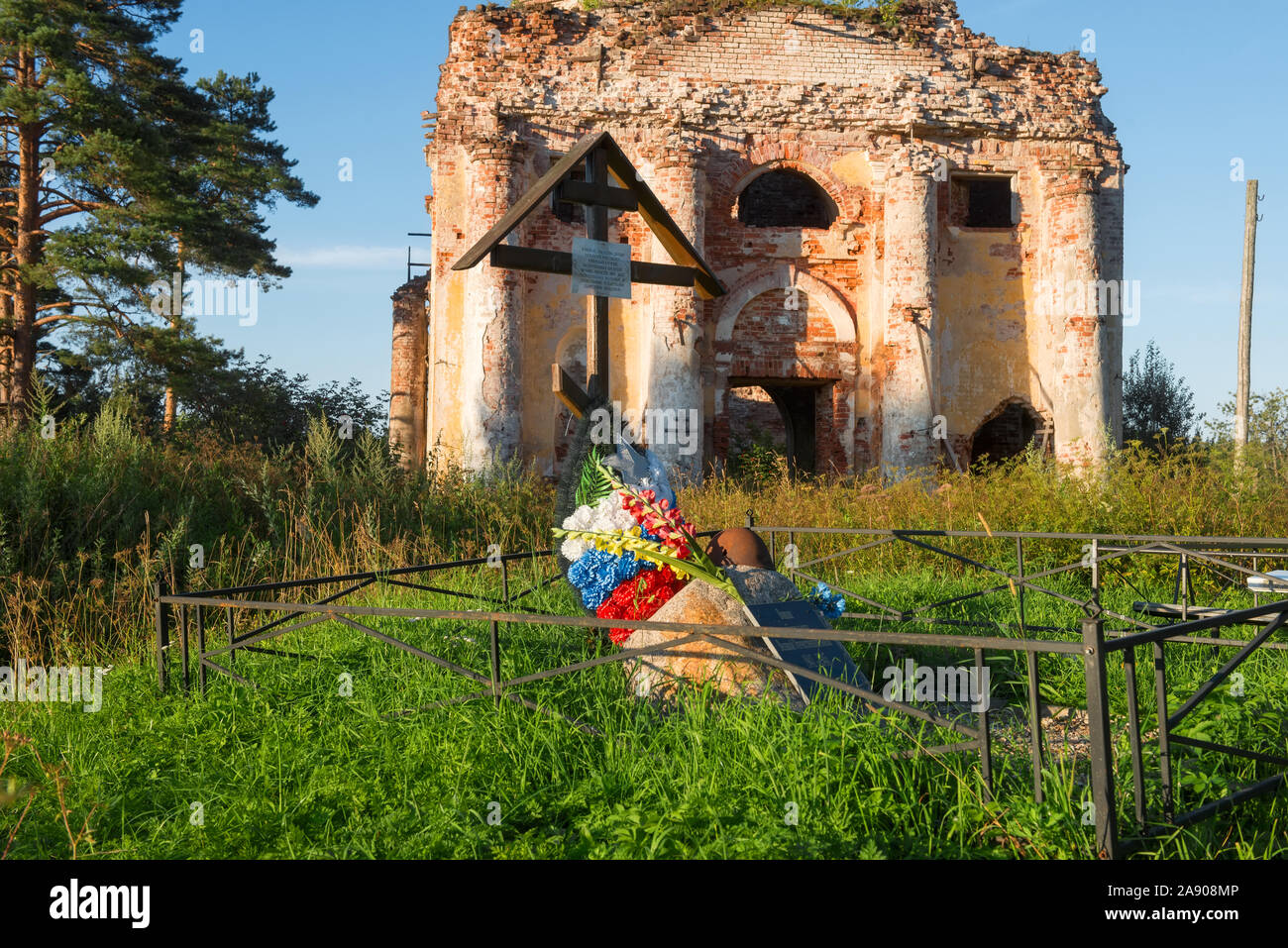 The soldiers who died during the Great Patriotic War of 1941-1945 ...