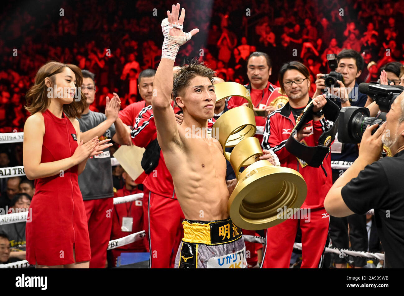 Naoya Inoue of Japan celebrates with the Muhammad Ali Trophy after ...