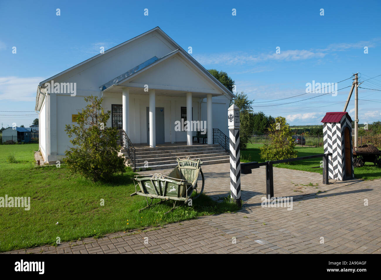 ZAVIDOVO, TVERSKAYA REGION, RUSSIA - JULY 28,2019: Museum of the ...