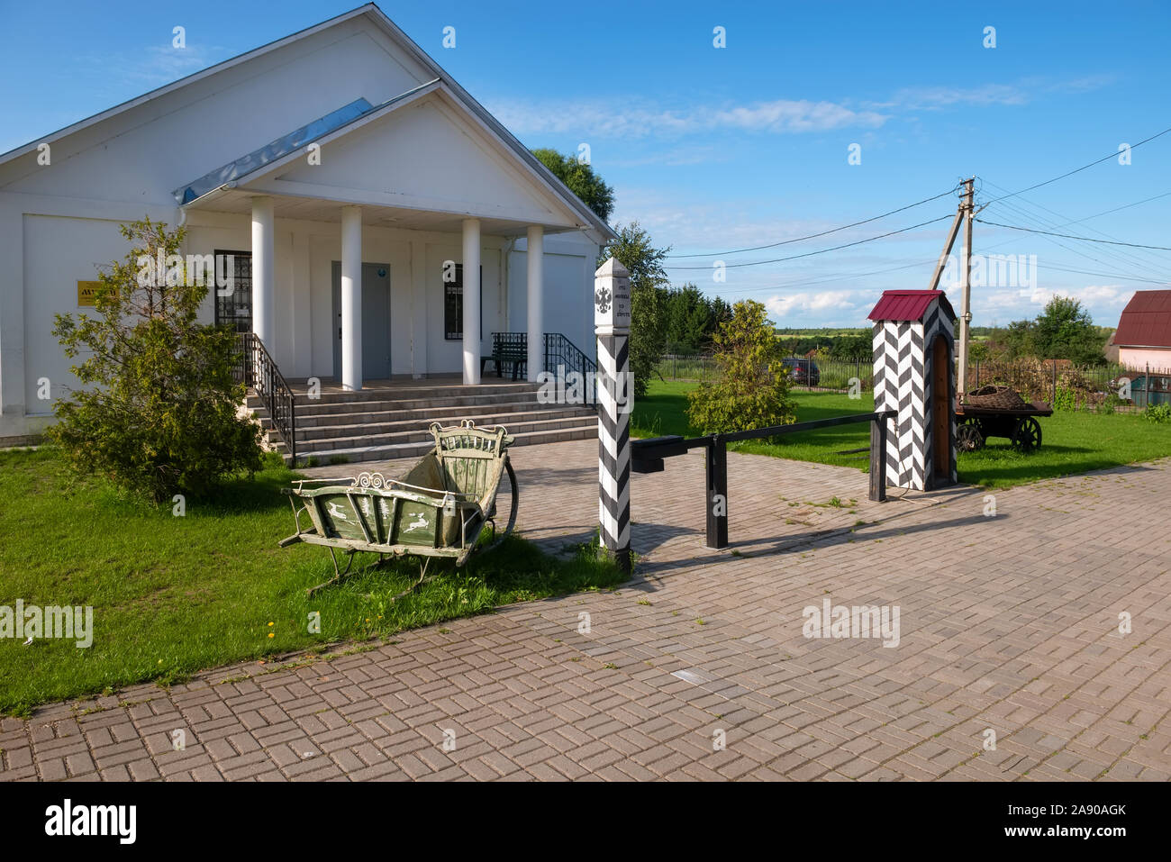 ZAVIDOVO, TVERSKAYA REGION, RUSSIA - JULY 28,2019: Museum of the ...
