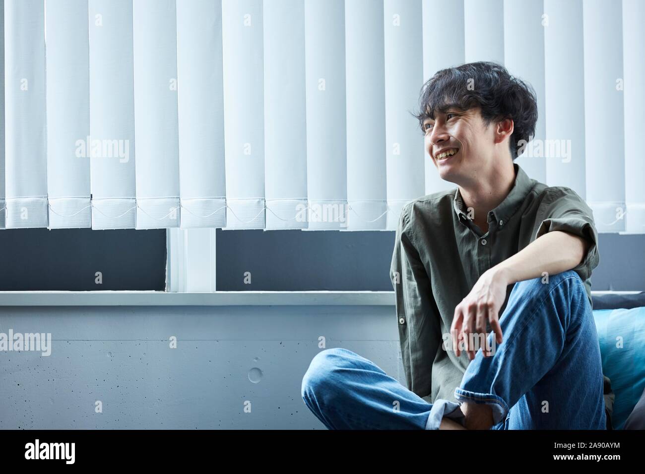 Young Japanese man portrait Stock Photo - Alamy
