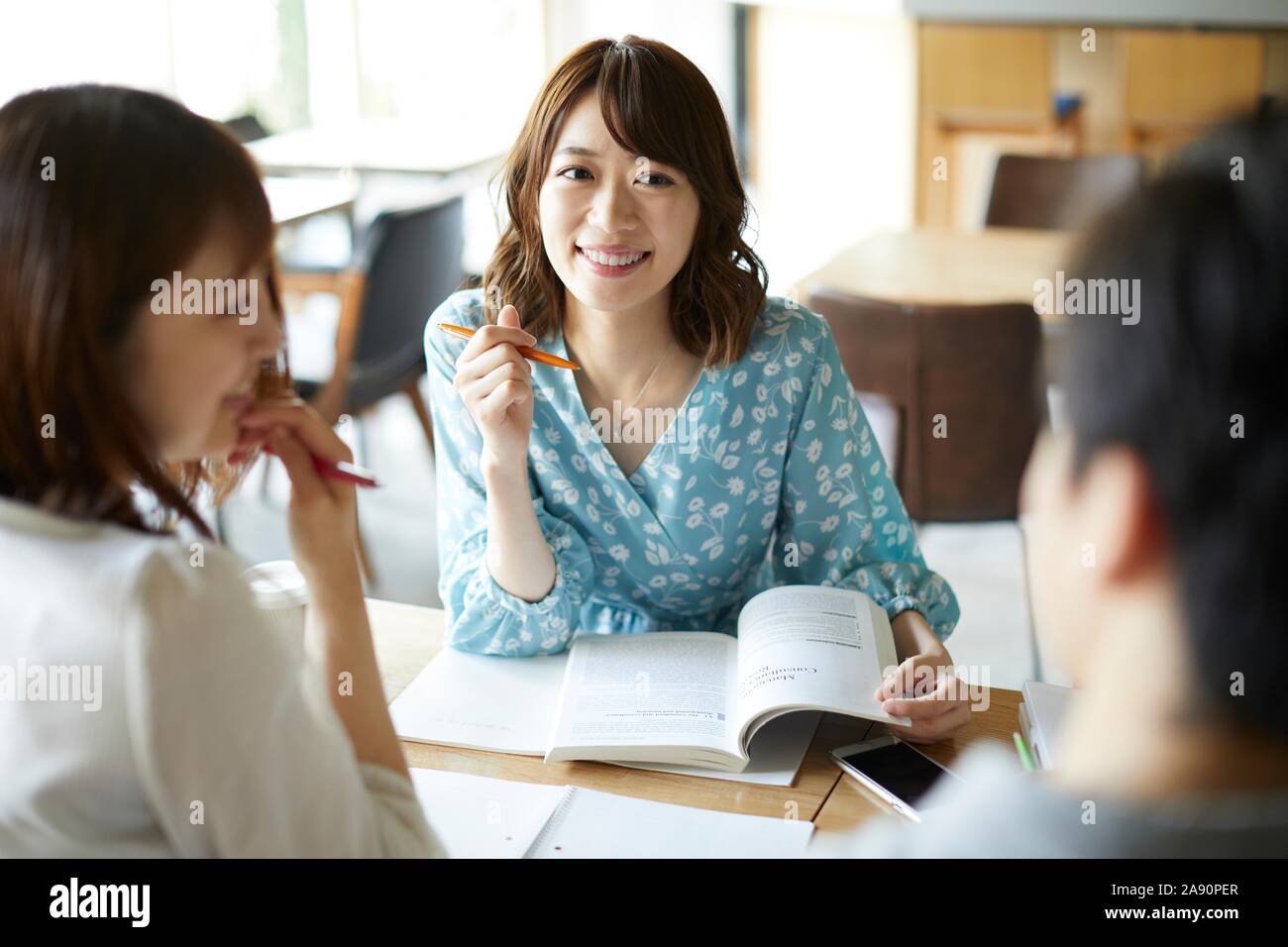 Young Japanese friends having fun together Stock Photo - Alamy