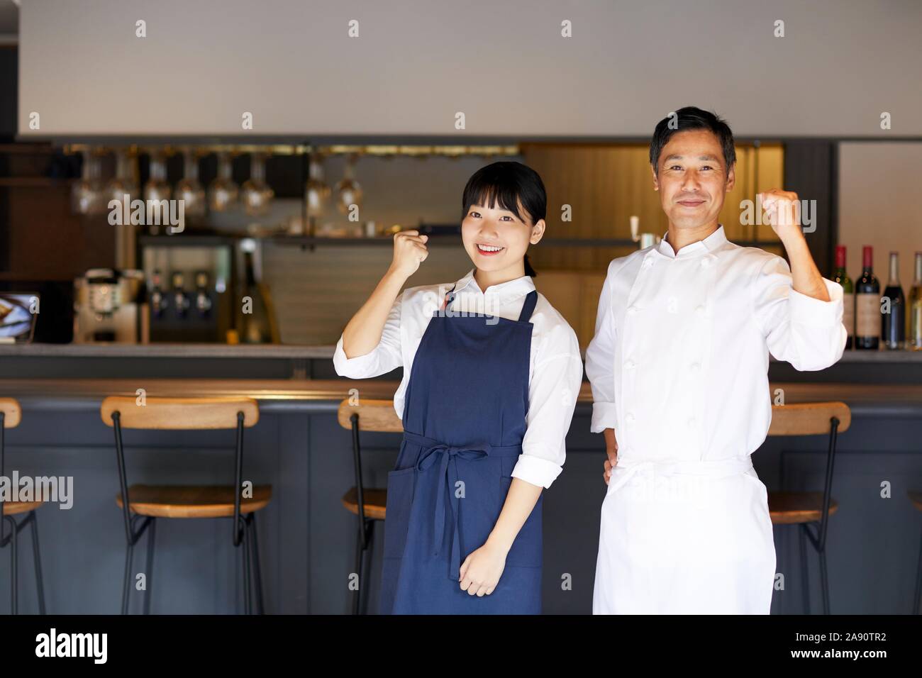 Japanese restaurant staff Stock Photo - Alamy