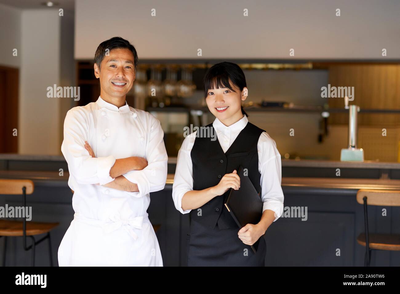 Japanese restaurant staff Stock Photo - Alamy