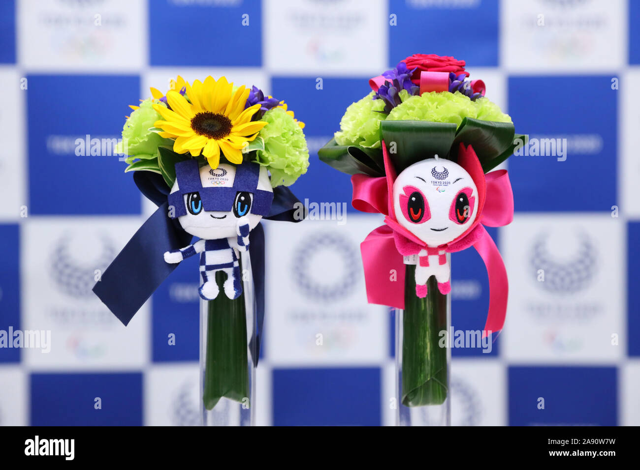 Victory bouquet, November 12, 2019 : Tokyo 2020 Olympic organizing ...