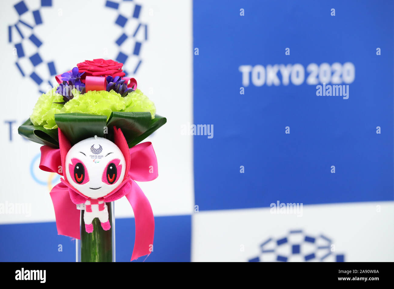 Victory bouquet, November 12, 2019 : Tokyo 2020 Olympic organizing ...