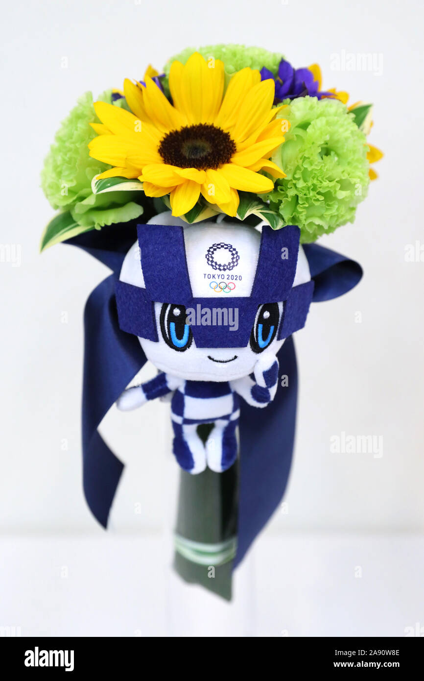 Victory bouquet, November 12, 2019 : Tokyo 2020 Olympic organizing ...