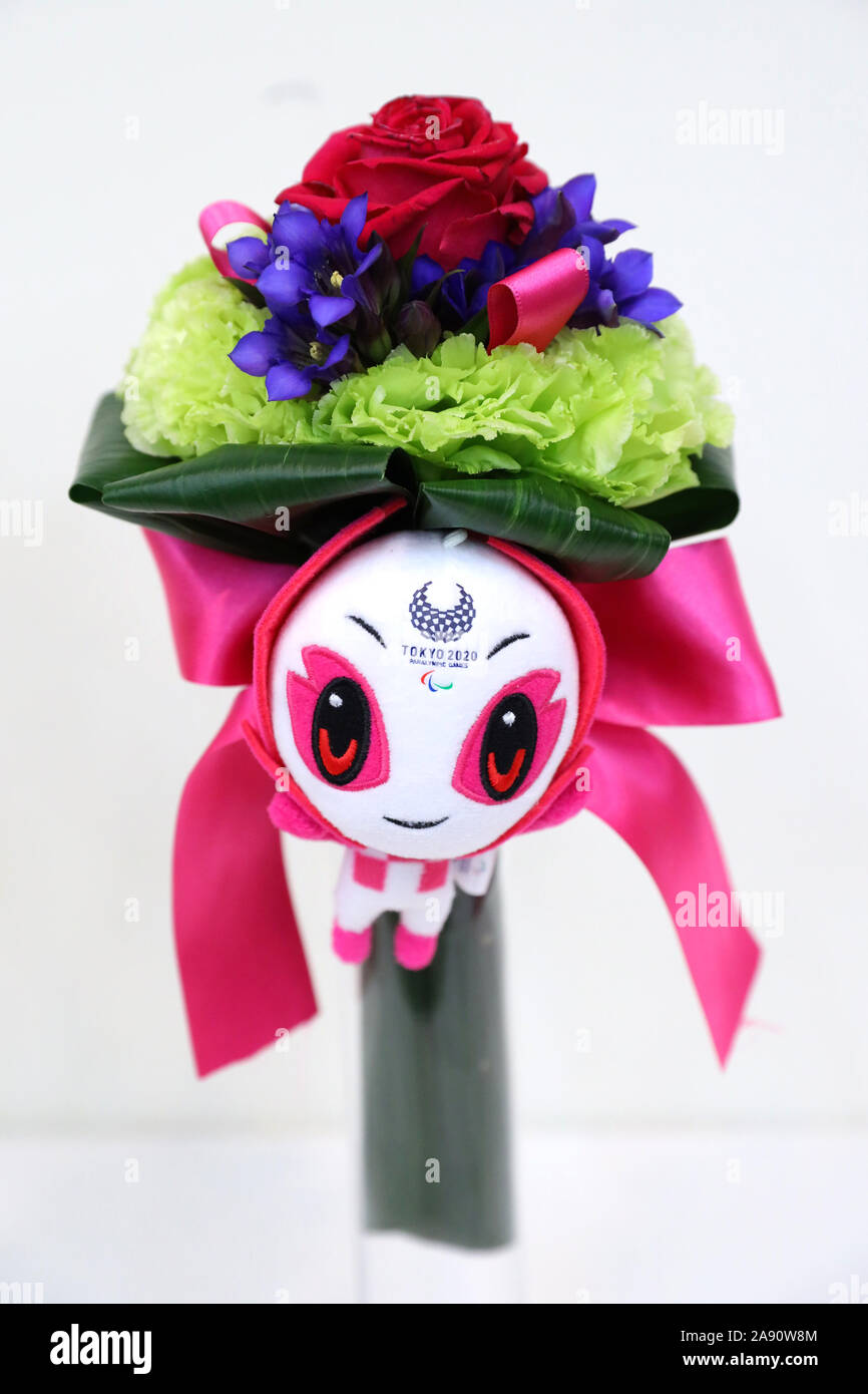 Victory bouquet, November 12, 2019 : Tokyo 2020 Olympic organizing ...