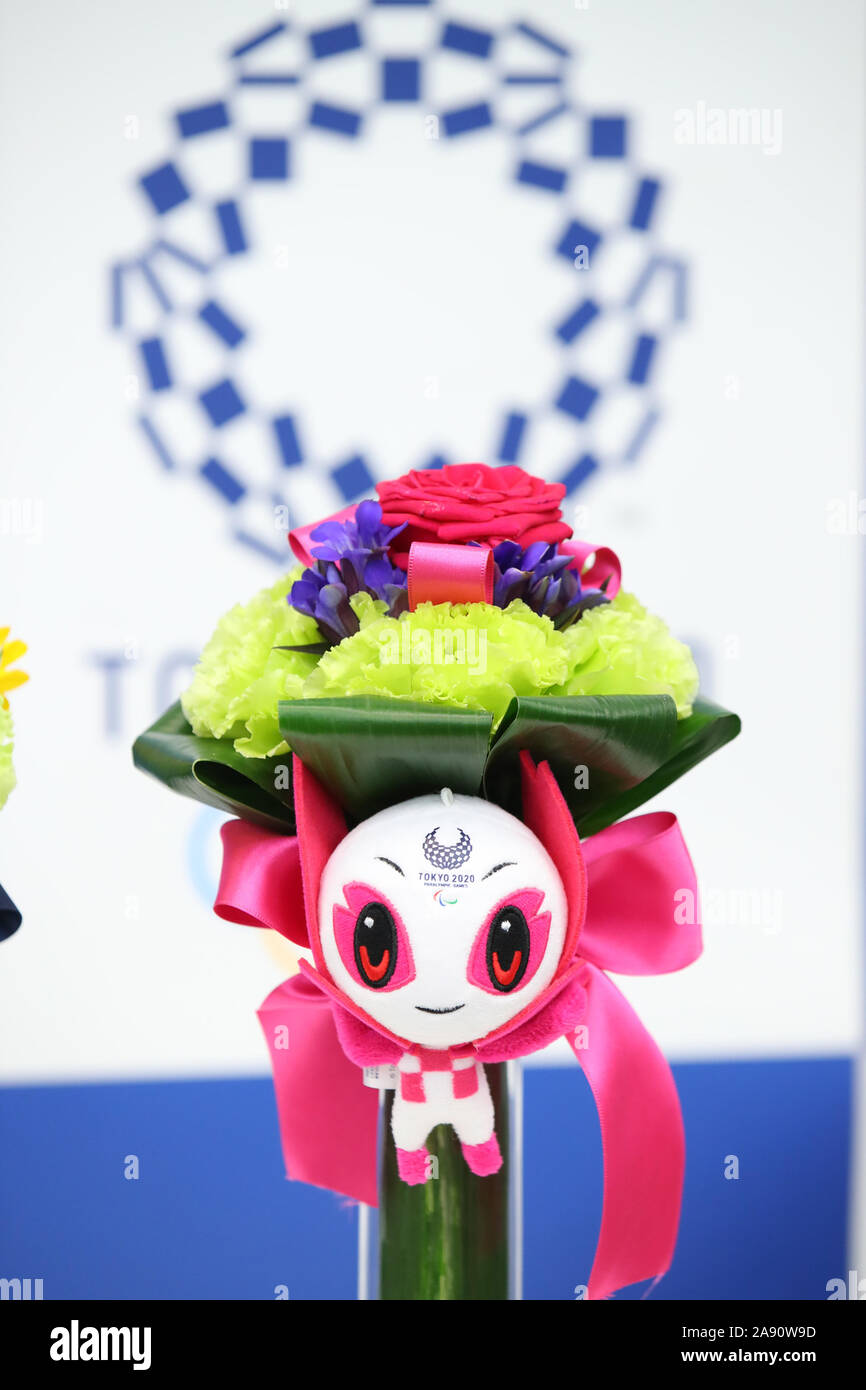 Victory bouquet, November 12, 2019 : Tokyo 2020 Olympic organizing ...