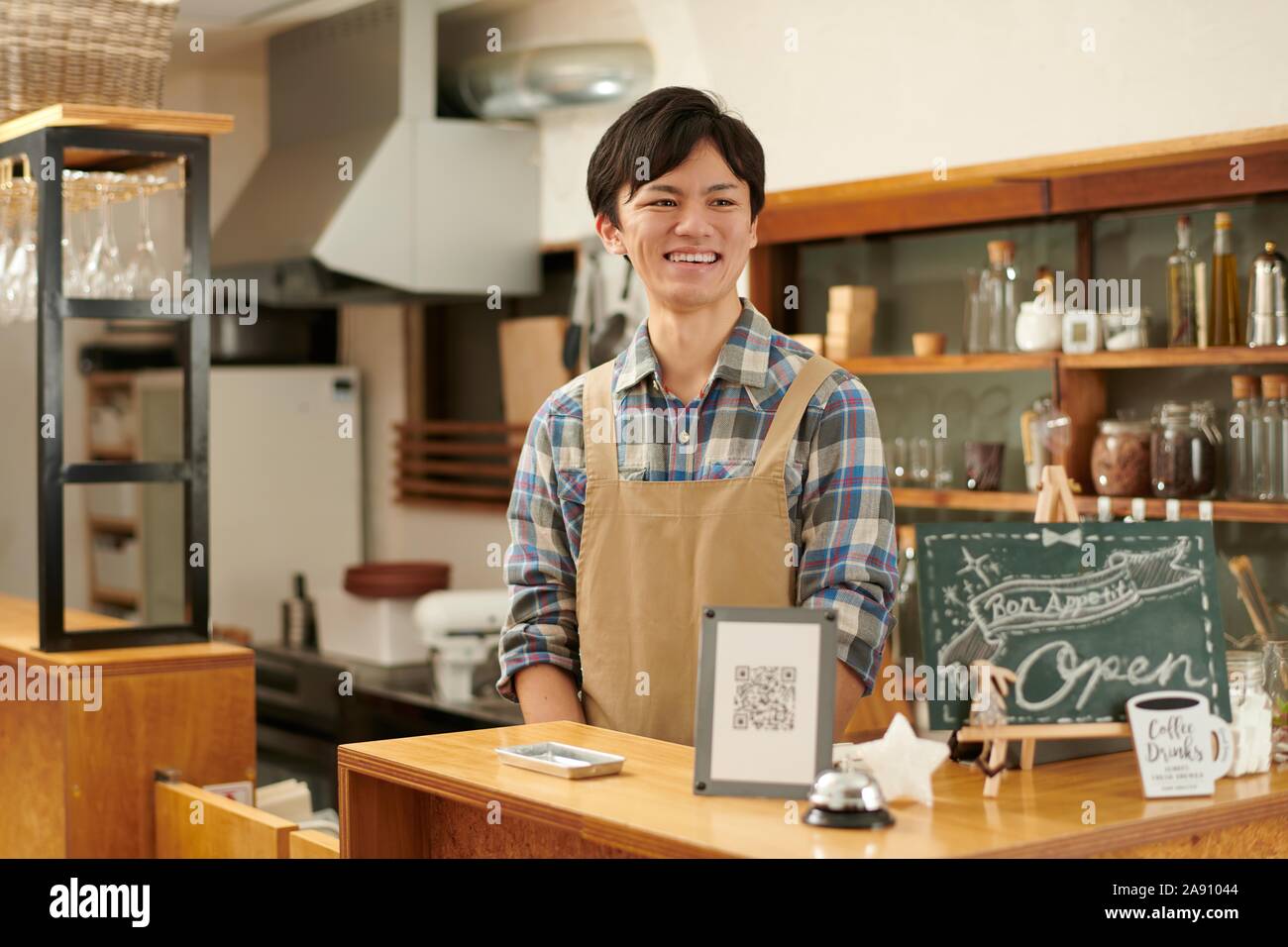Young Japanese man at a cafe Stock Photo - Alamy