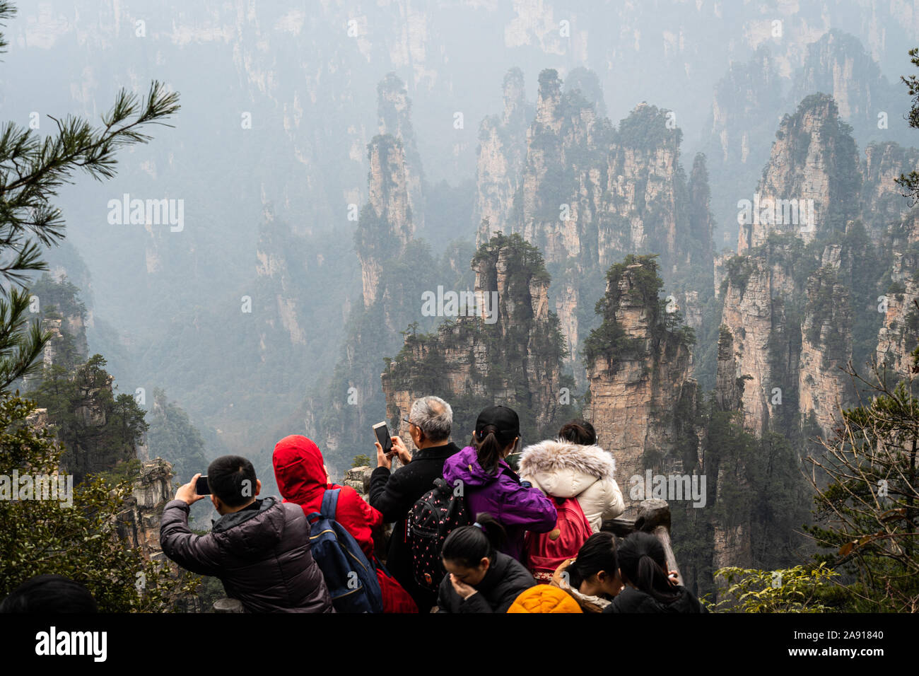 Hunan, china landscape hi-res stock photography and images - Alamy