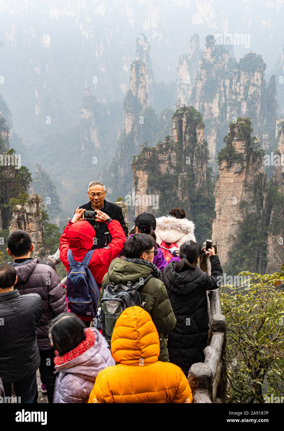 Hunan, china landscape hi-res stock photography and images - Alamy