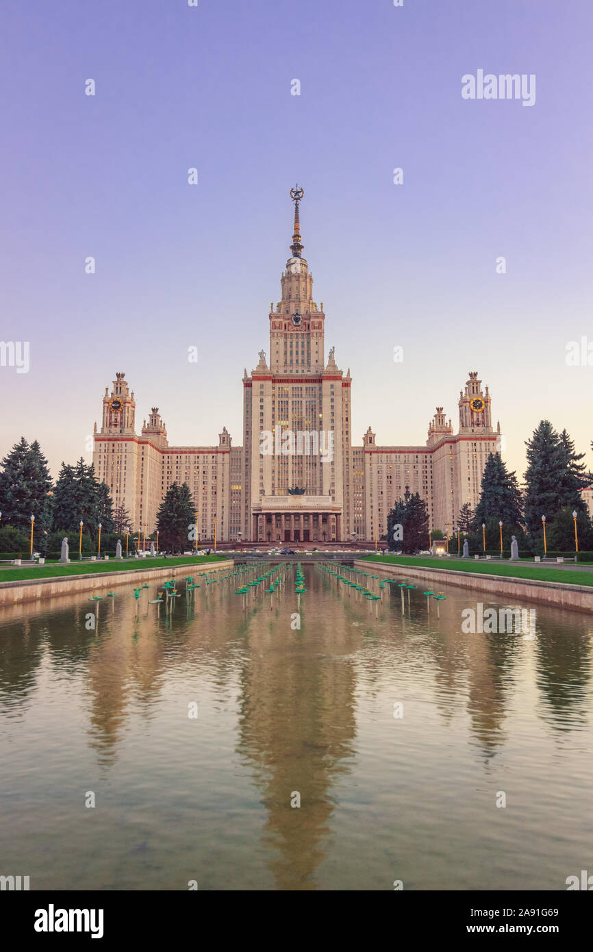 Beautiful building of Moscow State University architecture of the 50s ...