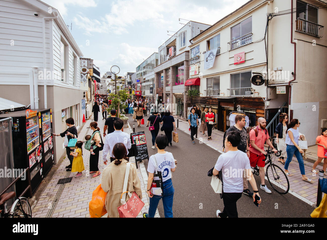 The Famous Cat Street in Harajuku Tokyo Japan Stock Photo - Alamy