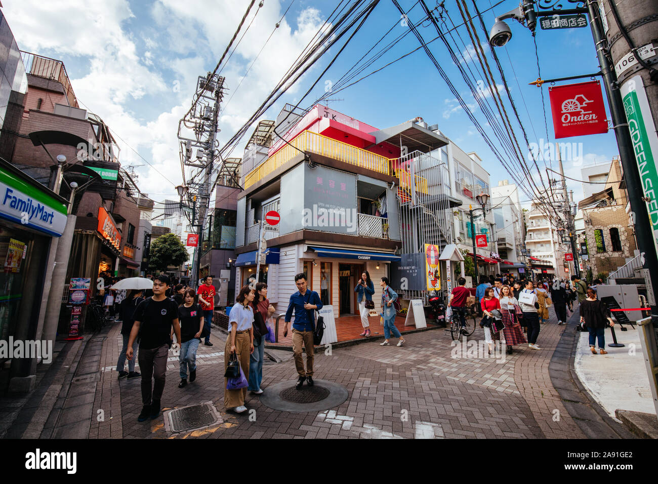 Tokyo back streets hi-res stock photography and images - Alamy