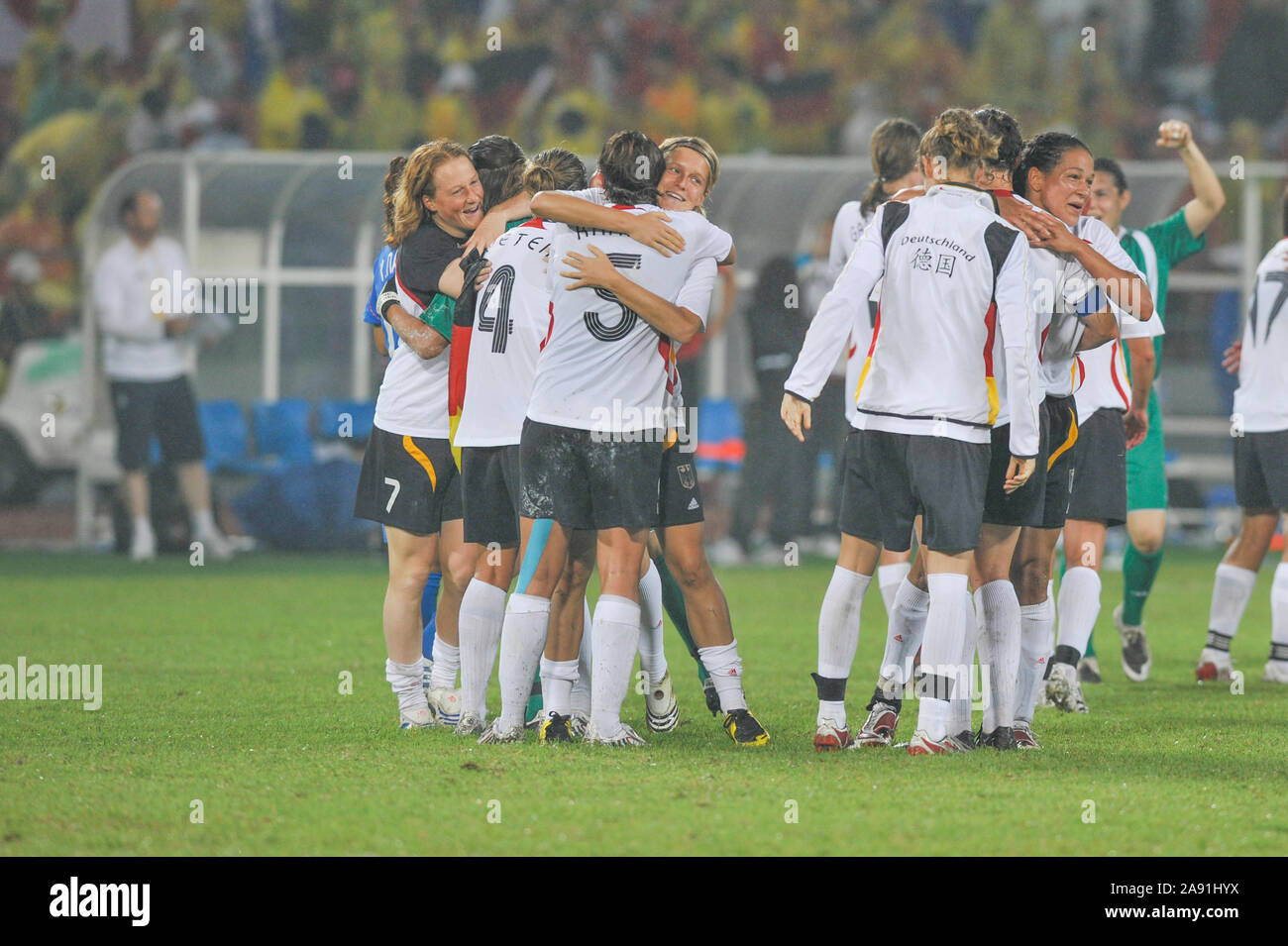The beijing workers’ stadium hi-res stock photography and images - Alamy