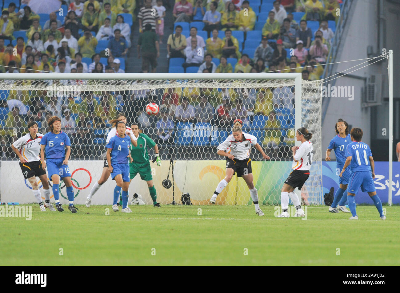 Kerstin Stegemann High Resolution Stock Photography and Images - Alamy