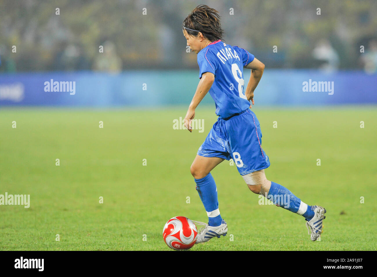 Beijing, CHINA. Olympic Football, Aya Miyama, with the ball, Women's ...