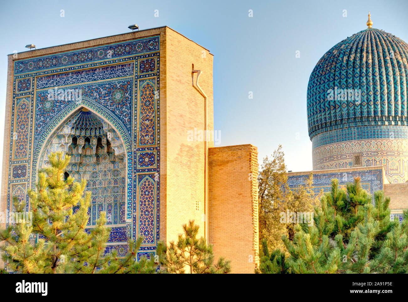 Timur tomb hi-res stock photography and images - Alamy