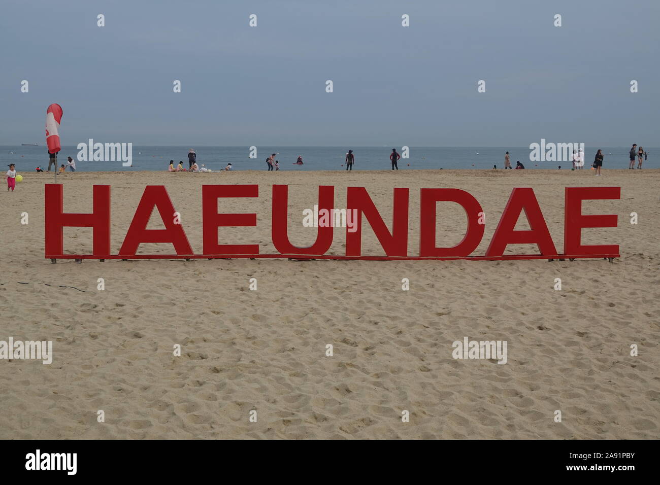Haeundae beach in Republic of Korea Stock Photo - Alamy