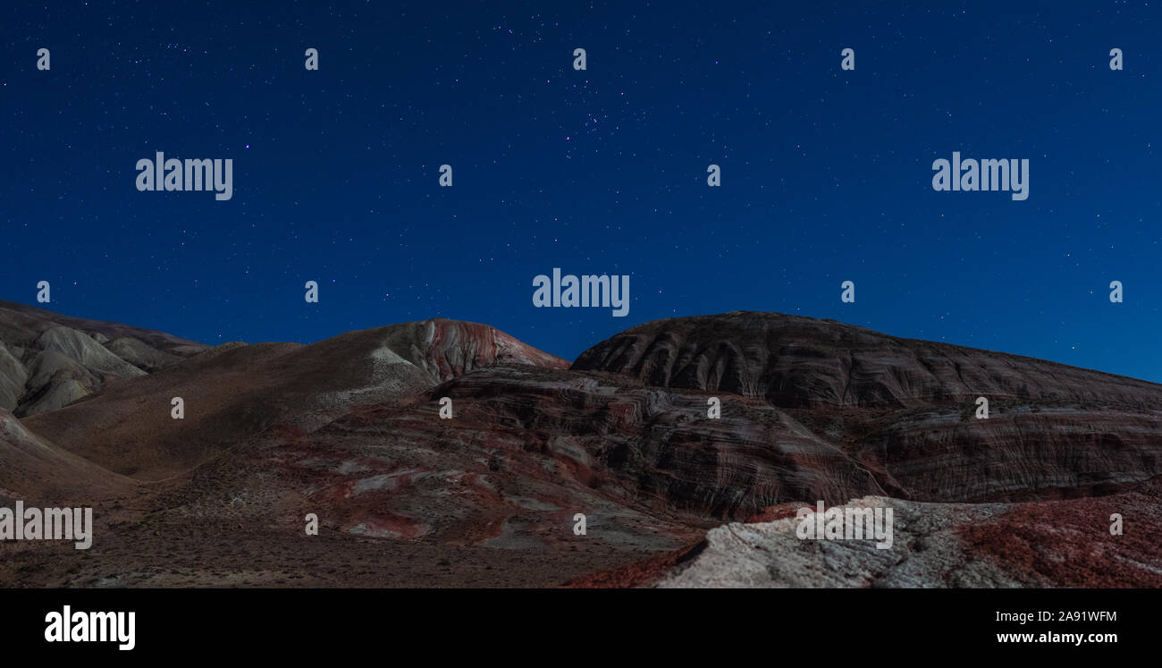 Amazing moon hi-res stock photography and images - Alamy