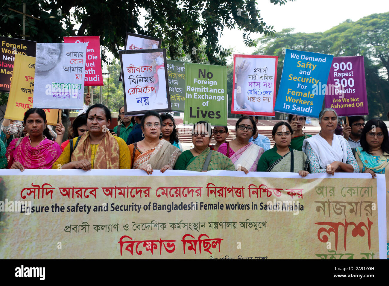 Dhaka, Bangladesh - November 12, 2019: Different women's rights ...