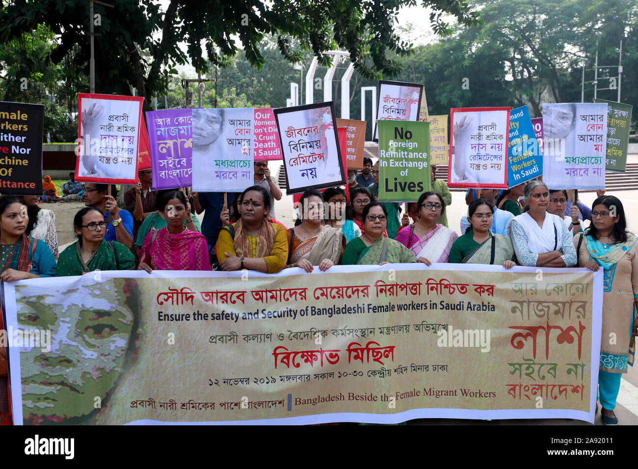 Dhaka, Bangladesh - November 12, 2019: Different women's rights ...
