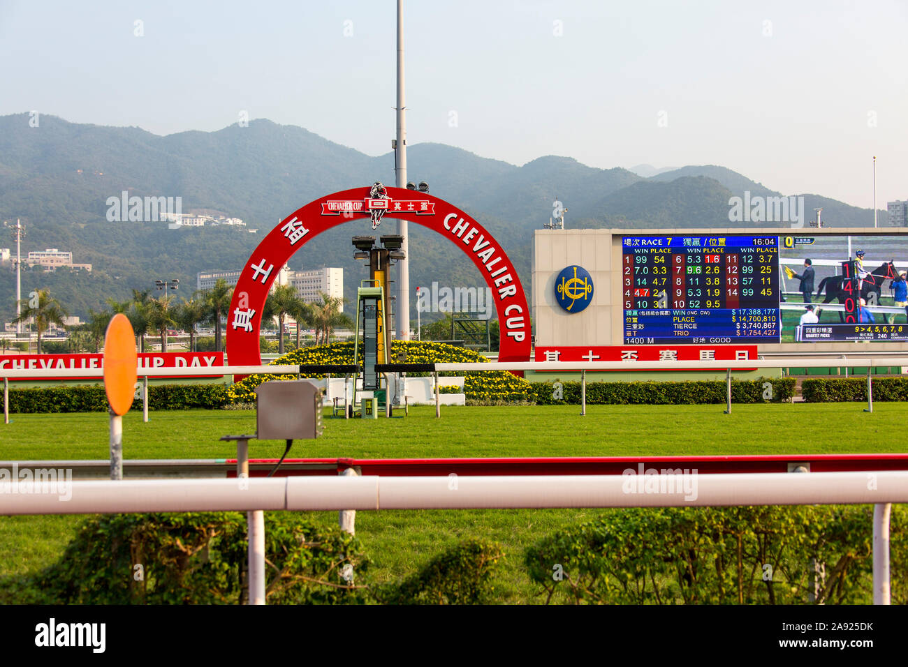 Hong Kong Sha Tin Racing Jockey Club, Sha Tin Racecourse Stock Photo ...