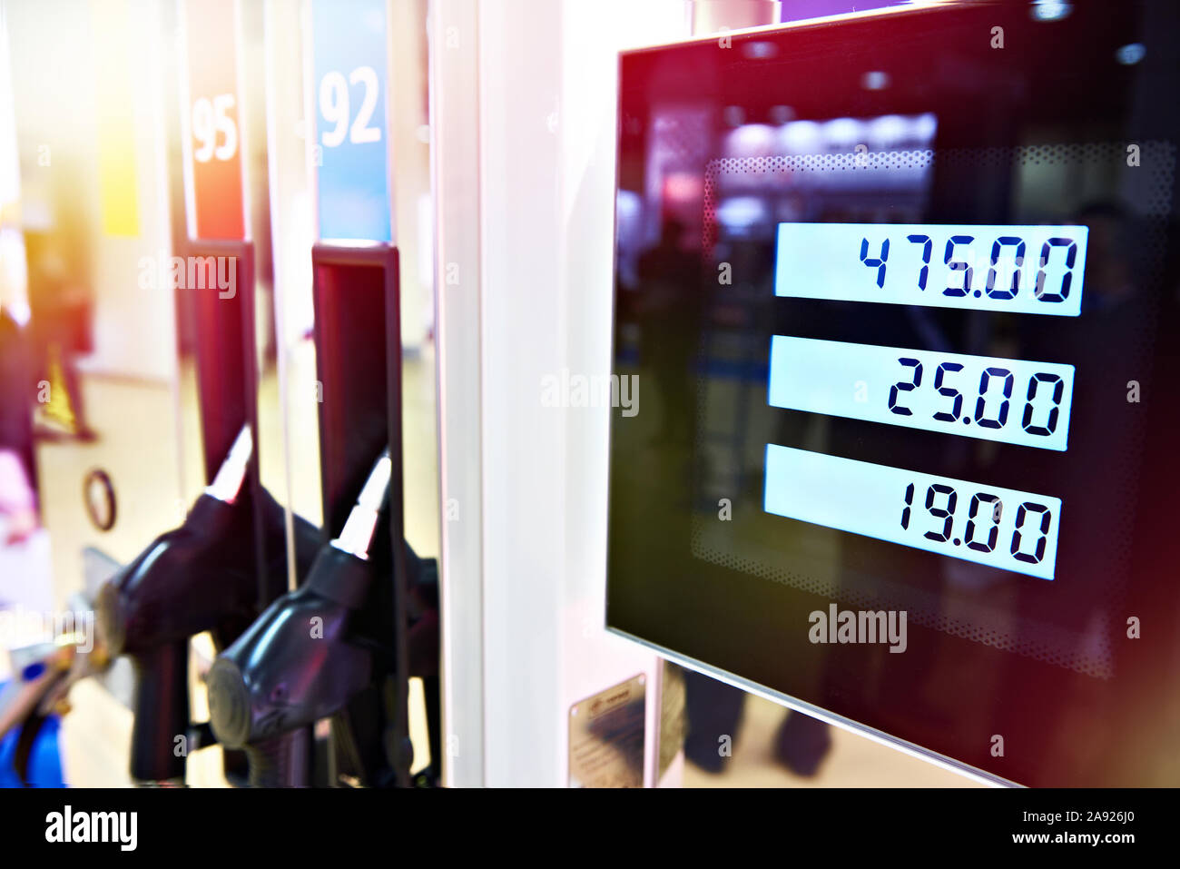 Station monitor hi-res stock photography and images - Alamy