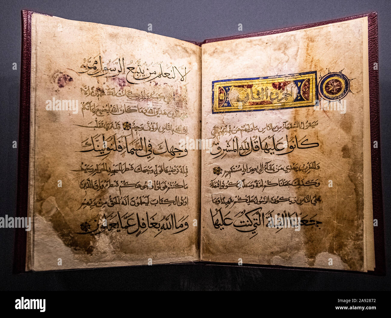 Thuluth egypt hi-res stock photography and images - Alamy