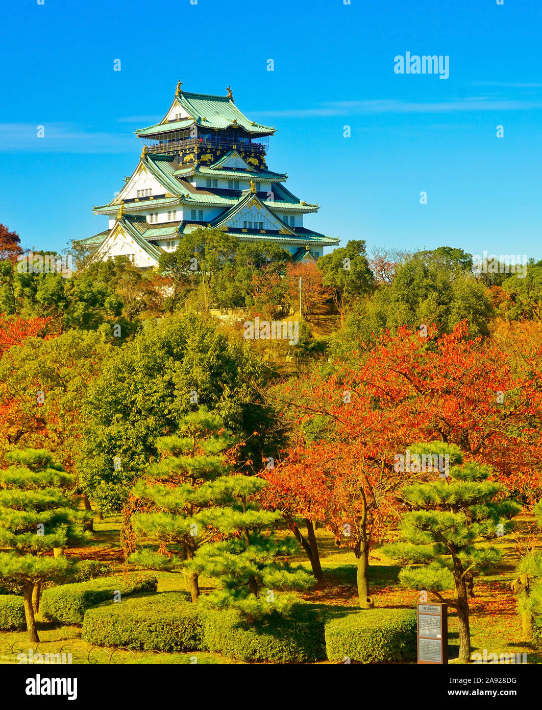 View of the Osaka Castle in autumn in Osaka, Japan Stock Photo - Alamy