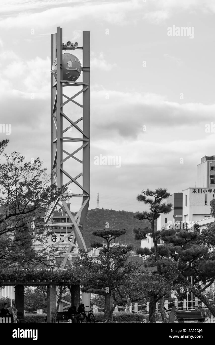 Clock Tower of Peace, Hiroshima Stock Photo - Alamy
