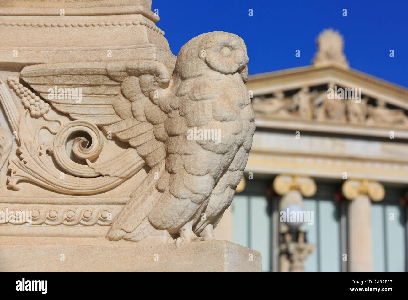 Athena owl hi-res stock photography and images - Alamy Athena owl hi-res stock photography and images - Alamy