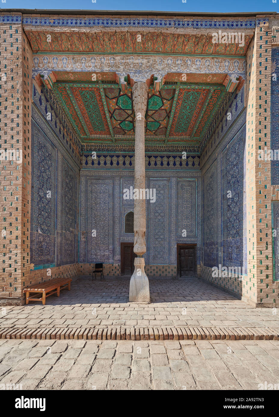 Tosh hovli palast hi-res stock photography and images - Alamy