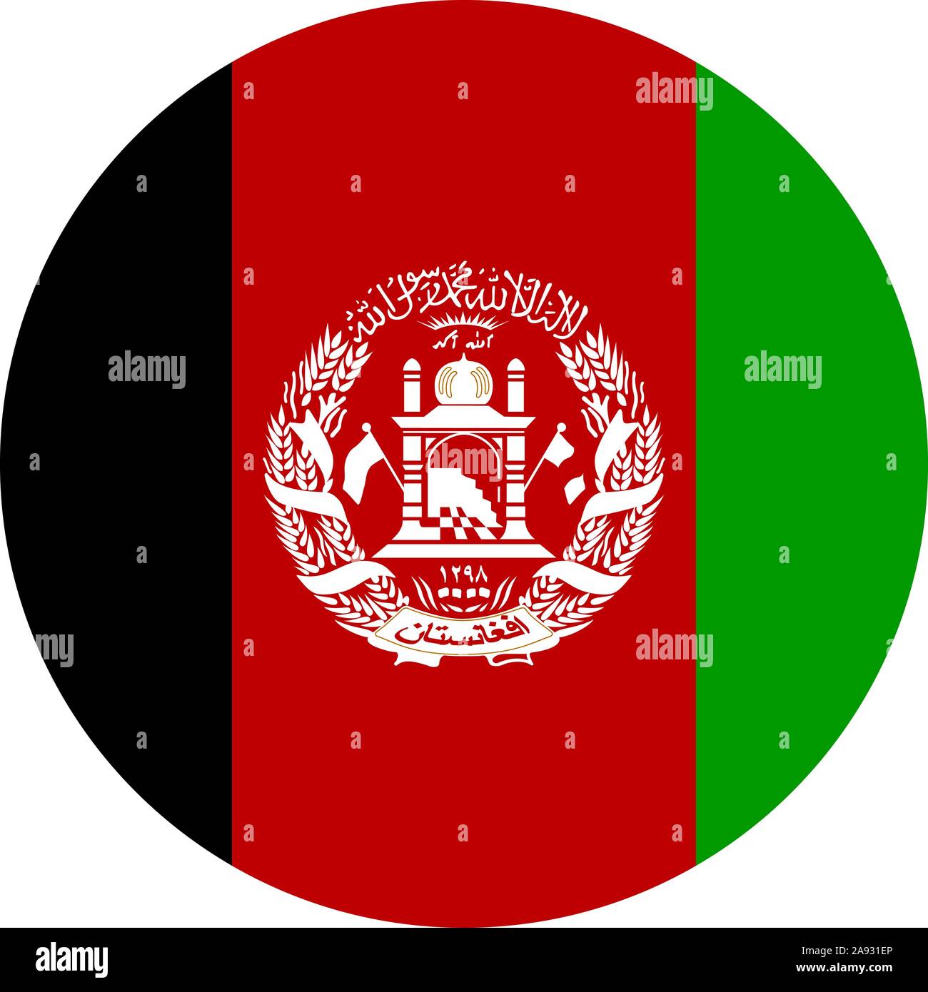 Afghanistan round flag vector illustration. Perfect for Stickers, icons ...
