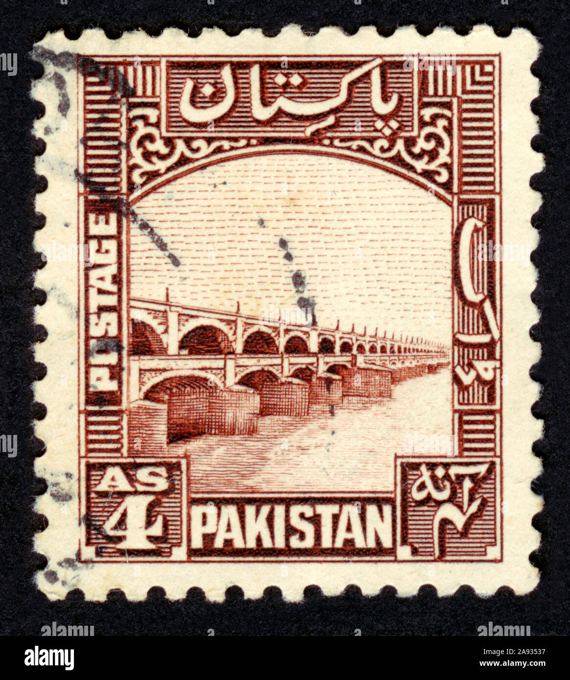 Stamp print in Pakistan,architecture Stock Photo - Alamy