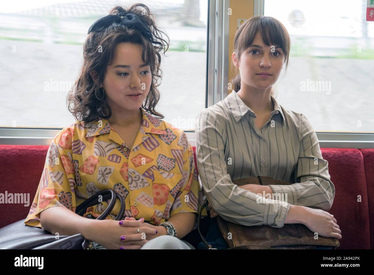 EARTHQUAKE BIRD, from left: Kiki Sukezane, Alicia Vikander, 2019. ph ...