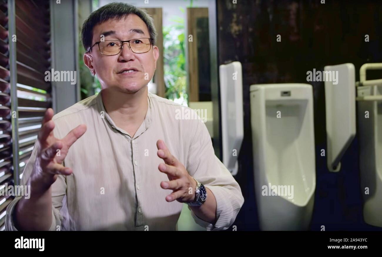 MR. TOILET: THE WORLD S #2 MAN, Jack Sim, 2019. © Argot Pictures ...
