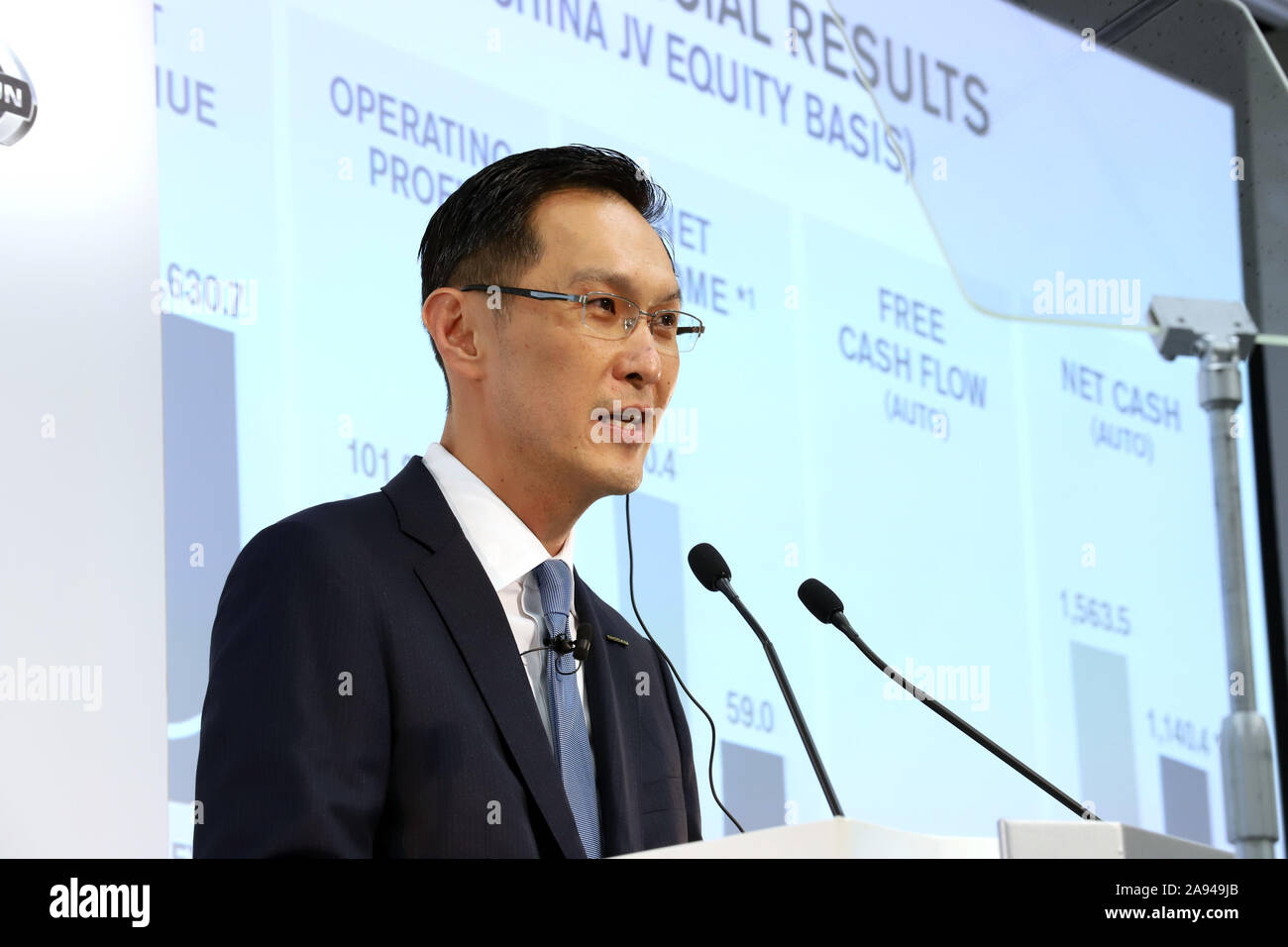 Stephen ma hi-res stock photography and images - Alamy