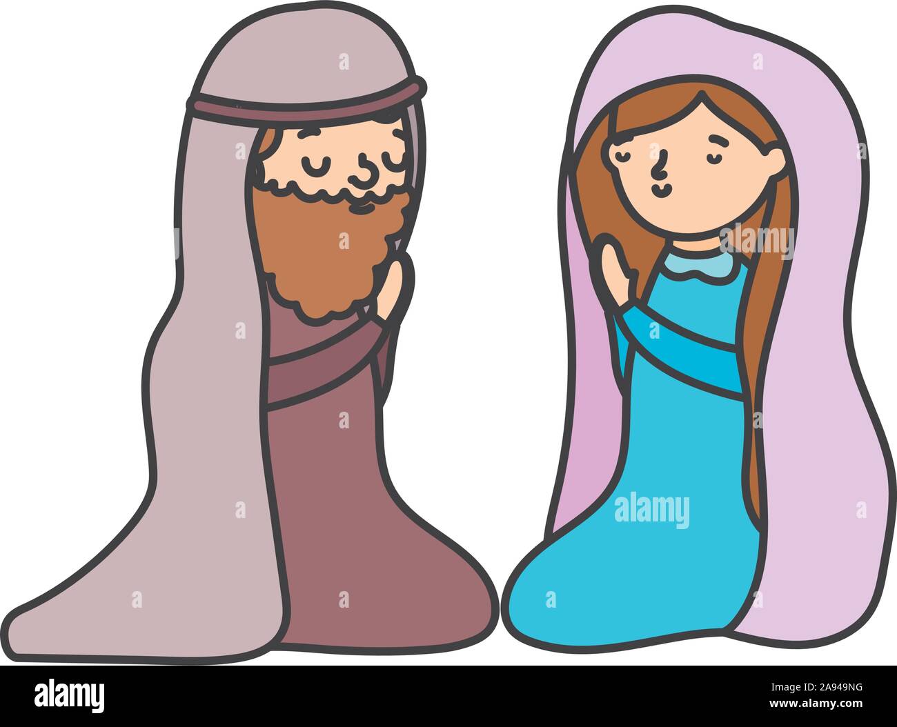 Mary And Joseph Cut Out Stock Images & Pictures - Alamy