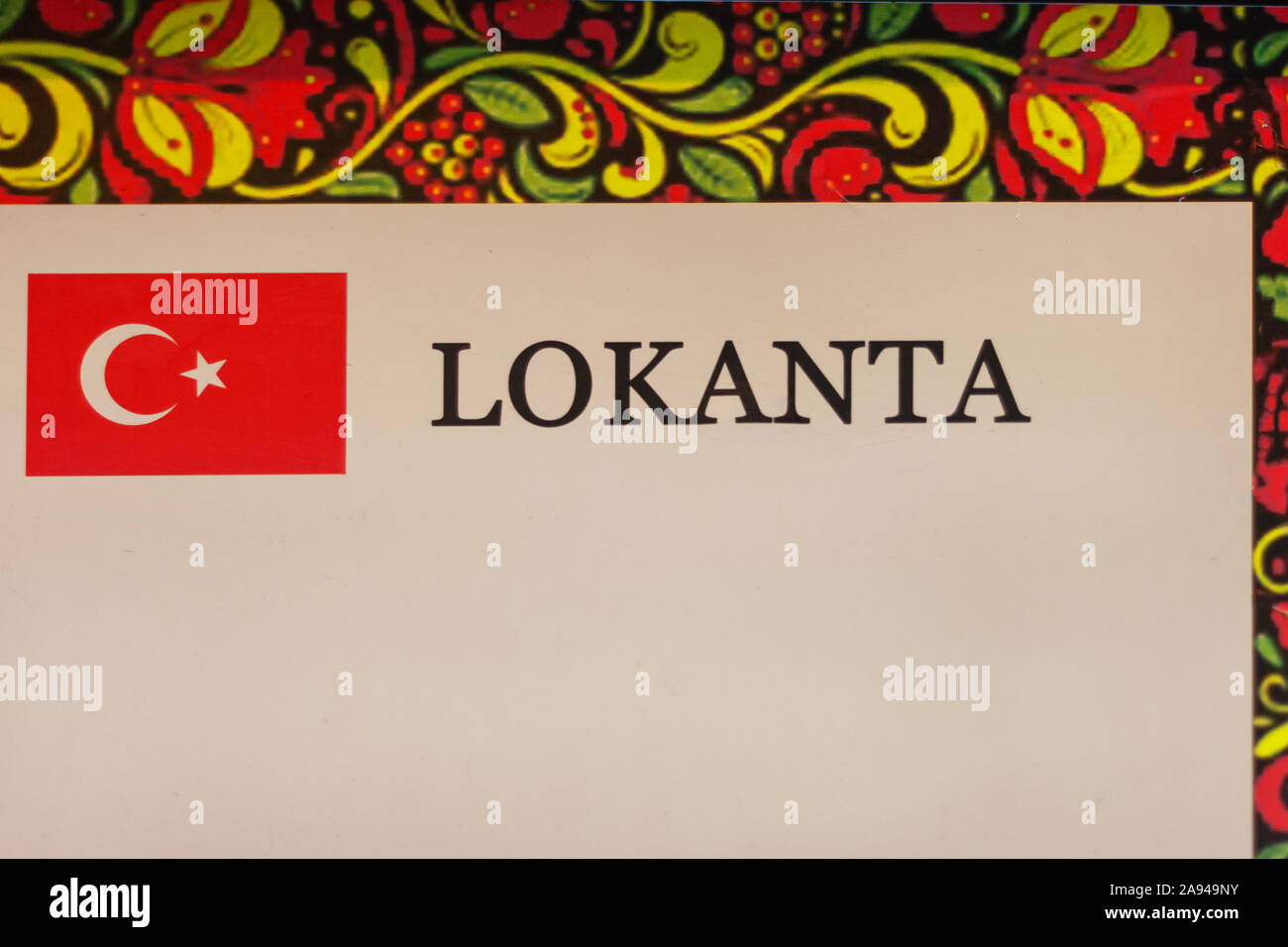 Retro poster diner hi-res stock photography and images - Alamy