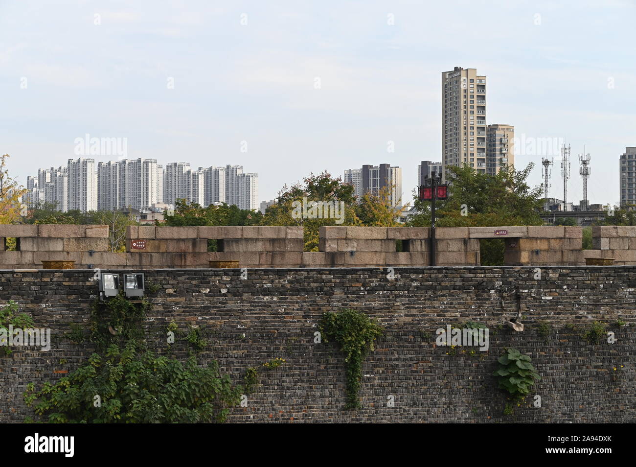 Citywall of the old Suzhou still being300meters in length and over 5m ...