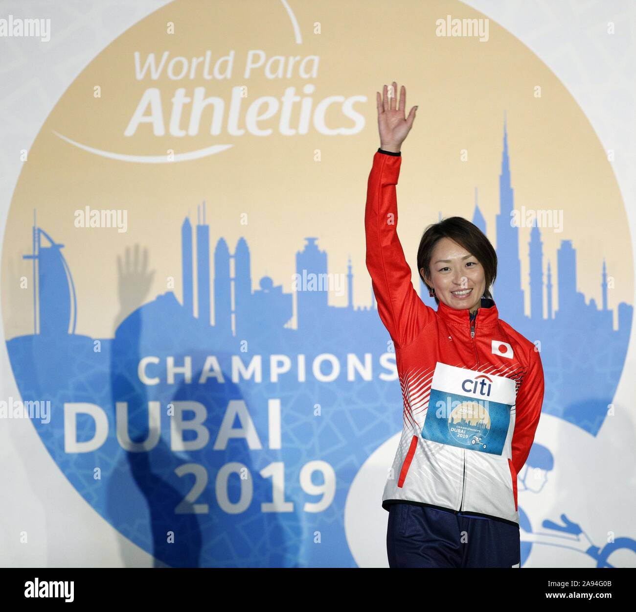 Maya Nakanishi of Japan, gold medalist in the World Para Athletics ...