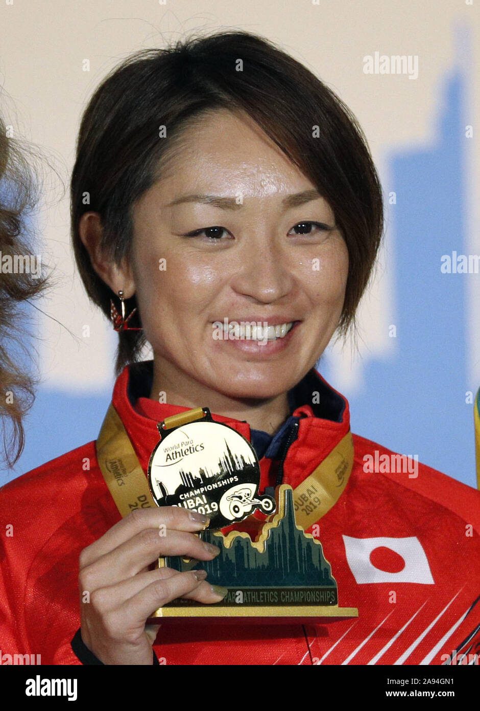 Maya Nakanishi of Japan, gold medalist in the World Para Athletics ...