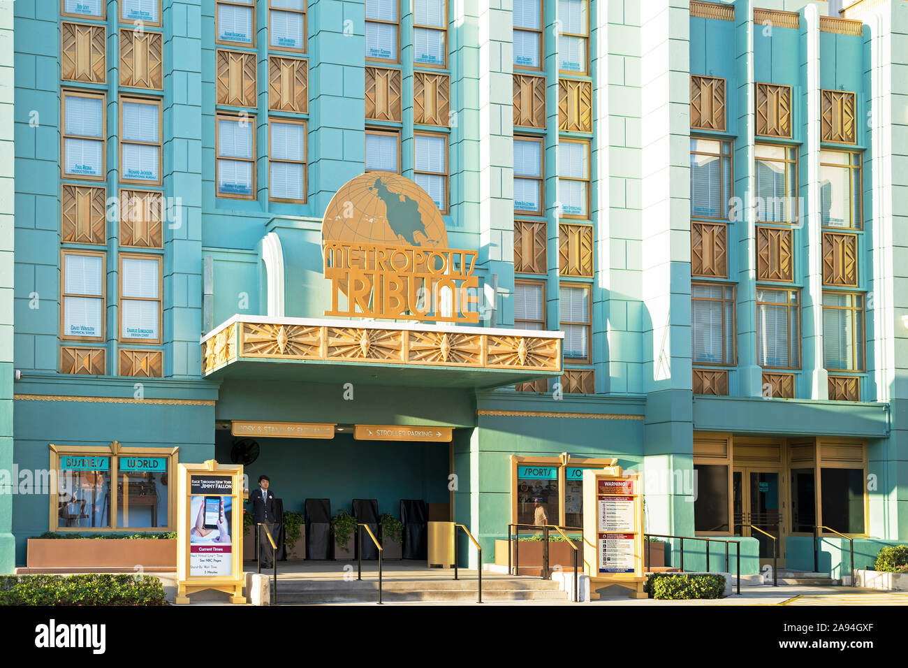 Metropolis Tribune Building Entrance, Exterior, New York area of ...