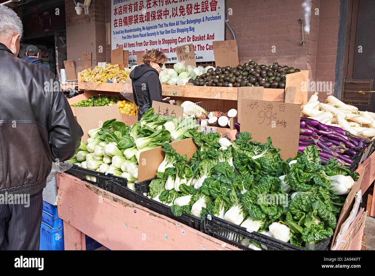 Chinese vegetable stand Stock Photo - Alamy