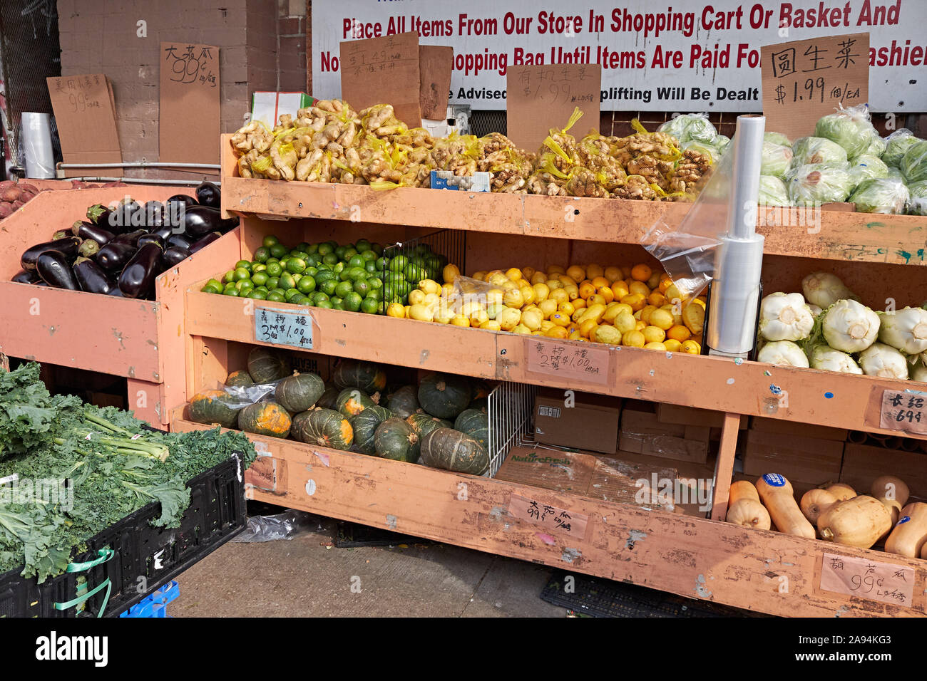 Chinese vegetable stand Stock Photo - Alamy