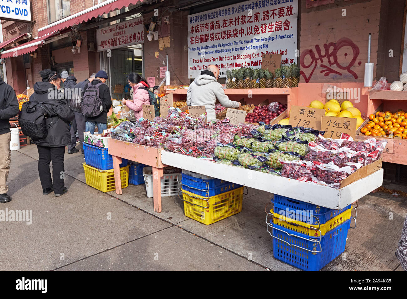 Chinese vegetable stand Stock Photo - Alamy